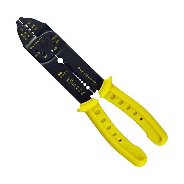 ■システム反映の都合上、ご購入後でも品切れになっている場合があります。その場合、ご登録のメールアドレスに通知致します。必ずご確認をお願いします。■サイズ・カラー等の記載が無い場合や複数記載がある場合があります。ご不明点は、ご購入前にご質問く...