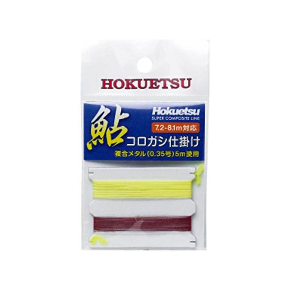 ■システム反映の都合上、ご購入後でも品切れになっている場合があります。その場合、ご登録のメールアドレスに通知致します。必ずご確認をお願いします。■サイズ・カラー等の記載が無い場合や複数記載がある場合があります。ご不明点は、ご購入前にご質問く...