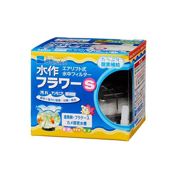 ■システム反映の都合上、ご購入後でも品切れになっている場合があります。その場合、ご登録のメールアドレスに通知致します。必ずご確認をお願いします。■サイズ・カラー等の記載が無い場合や複数記載がある場合があります。ご不明点は、ご購入前にご質問く...