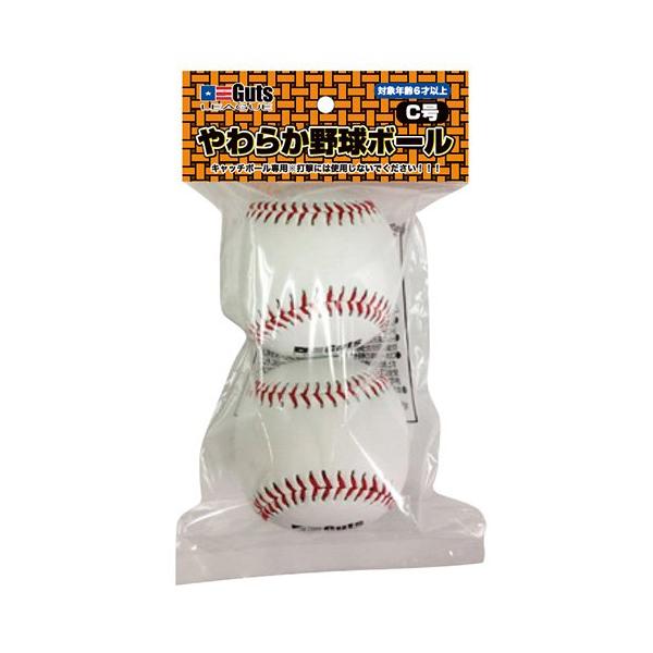 ■システム反映の都合上、ご購入後でも品切れになっている場合があります。その場合、ご登録のメールアドレスに通知致します。必ずご確認をお願いします。■サイズ・カラー等の記載が無い場合や複数記載がある場合があります。ご不明点は、ご購入前にご質問く...