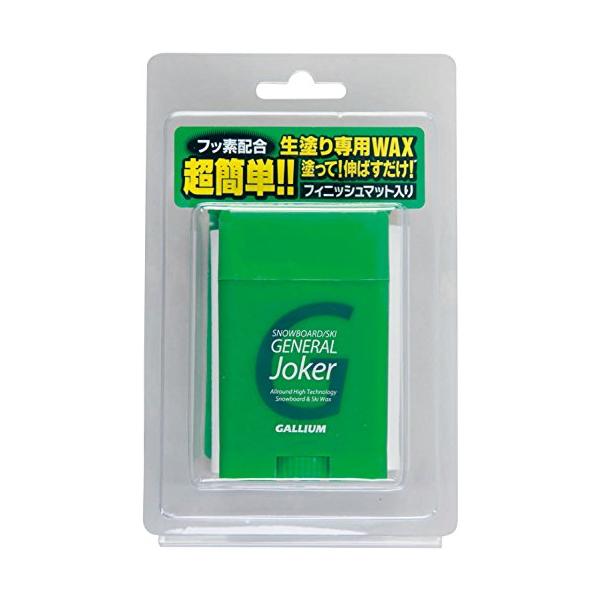 ■システム反映の都合上、ご購入後でも品切れになっている場合があります。その場合、ご登録のメールアドレスに通知致します。必ずご確認をお願いします。■サイズ・カラー等の記載が無い場合や複数記載がある場合があります。ご不明点は、ご購入前にご質問く...