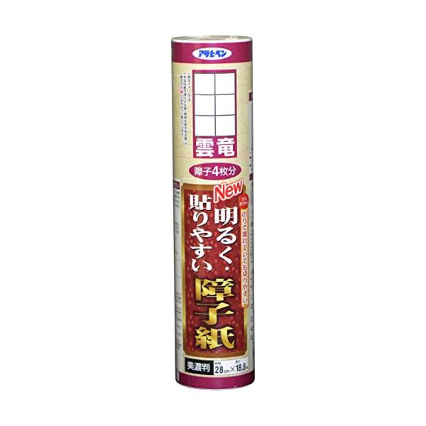 ■システム反映の都合上、ご購入後でも品切れになっている場合があります。その場合、ご登録のメールアドレスに通知致します。必ずご確認をお願いします。■サイズ・カラー等の記載が無い場合や複数記載がある場合があります。ご不明点は、ご購入前にご質問く...