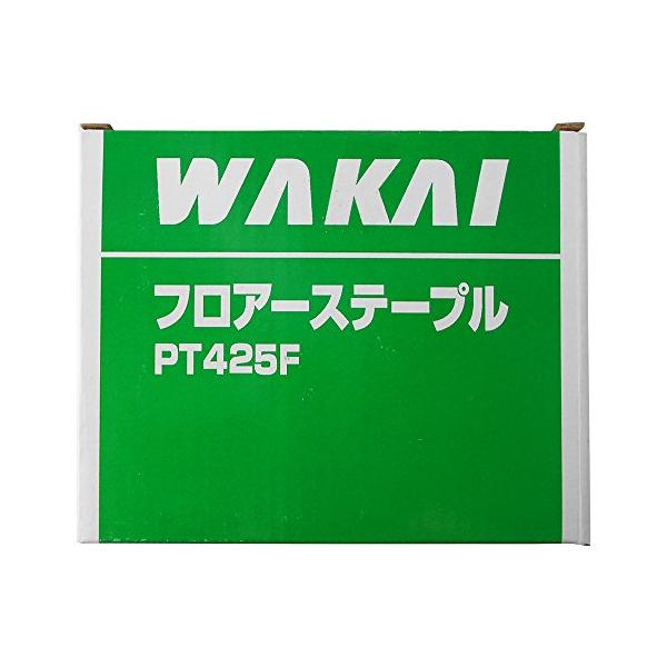 ■システム反映の都合上、ご購入後でも品切れになっている場合があります。その場合、ご登録のメールアドレスに通知致します。必ずご確認をお願いします。■サイズ・カラー等の記載が無い場合や複数記載がある場合があります。ご不明点は、ご購入前にご質問く...