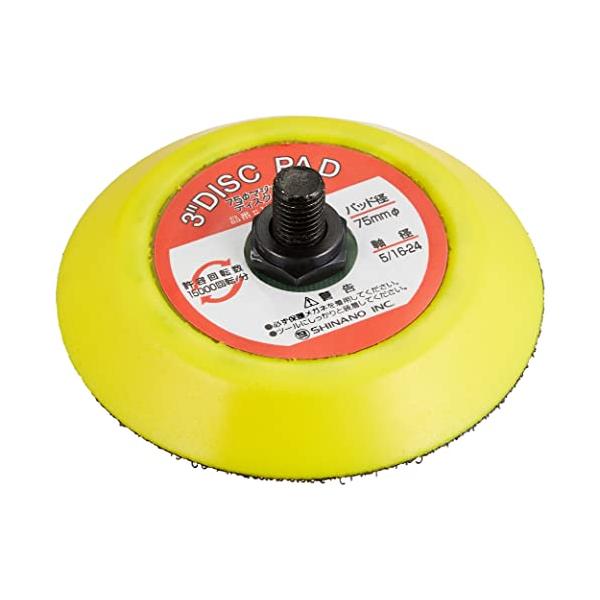 ■システム反映の都合上、ご購入後でも品切れになっている場合があります。その場合、ご登録のメールアドレスに通知致します。必ずご確認をお願いします。■サイズ・カラー等の記載が無い場合や複数記載がある場合があります。ご不明点は、ご購入前にご質問く...