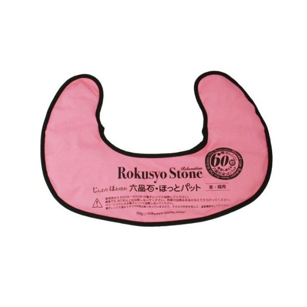 ■システム反映の都合上、ご購入後でも品切れになっている場合があります。その場合、ご登録のメールアドレスに通知致します。必ずご確認をお願いします。■サイズ・カラー等の記載が無い場合や複数記載がある場合があります。ご不明点は、ご購入前にご質問く...