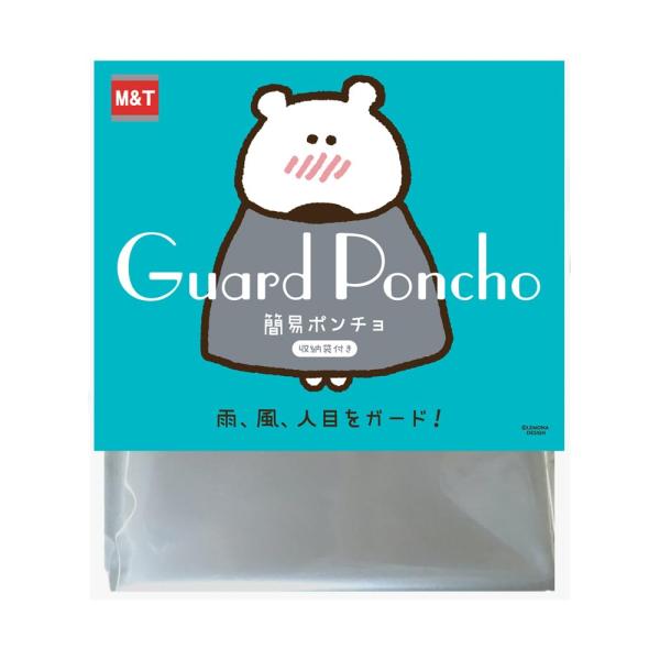 ■システム反映の都合上、ご購入後でも品切れになっている場合があります。その場合、ご登録のメールアドレスに通知致します。必ずご確認をお願いします。■サイズ・カラー等の記載が無い場合や複数記載がある場合があります。ご不明点は、ご購入前にご質問く...