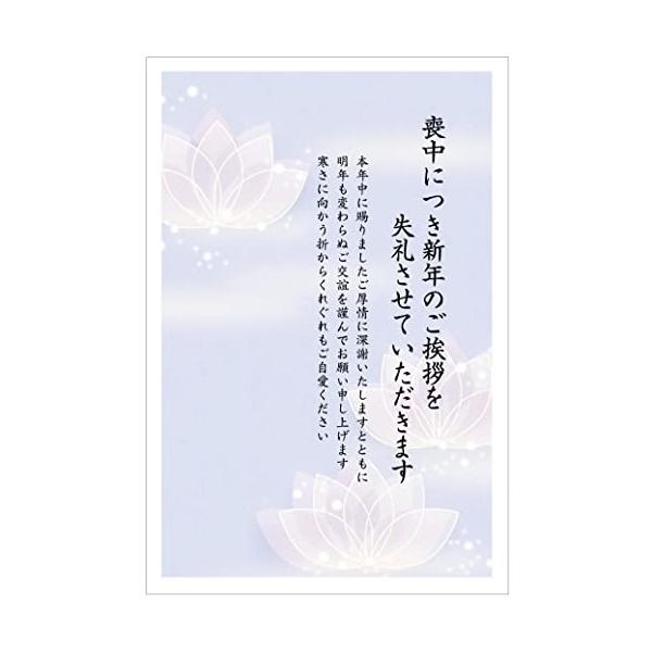 ■システム反映の都合上、ご購入後でも品切れになっている場合があります。その場合、ご登録のメールアドレスに通知致します。必ずご確認をお願いします。■サイズ・カラー等の記載が無い場合や複数記載がある場合があります。ご不明点は、ご購入前にご質問く...