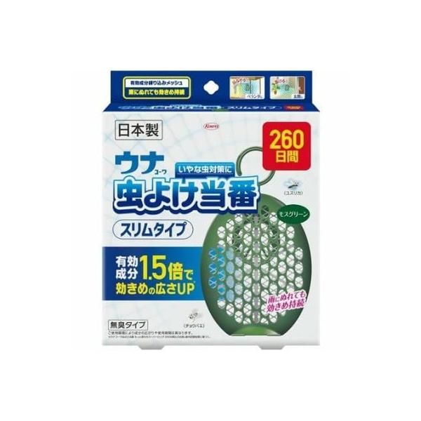 ■システム反映の都合上、ご購入後でも品切れになっている場合があります。その場合、ご登録のメールアドレスに通知致します。必ずご確認をお願いします。■サイズ・カラー等の記載が無い場合や複数記載がある場合があります。ご不明点は、ご購入前にご質問く...