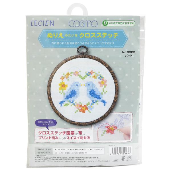 ■システム反映の都合上、ご購入後でも品切れになっている場合があります。その場合、ご登録のメールアドレスに通知致します。必ずご確認をお願いします。■サイズ・カラー等の記載が無い場合や複数記載がある場合があります。ご不明点は、ご購入前にご質問く...