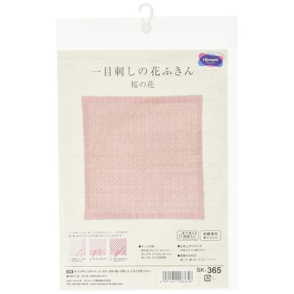 ■システム反映の都合上、ご購入後でも品切れになっている場合があります。その場合、ご登録のメールアドレスに通知致します。必ずご確認をお願いします。■サイズ・カラー等の記載が無い場合や複数記載がある場合があります。ご不明点は、ご購入前にご質問く...