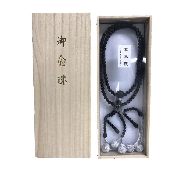 ■システム反映の都合上、ご購入後でも品切れになっている場合があります。その場合、ご登録のメールアドレスに通知致します。必ずご確認をお願いします。■サイズ・カラー等の記載が無い場合や複数記載がある場合があります。ご不明点は、ご購入前にご質問く...