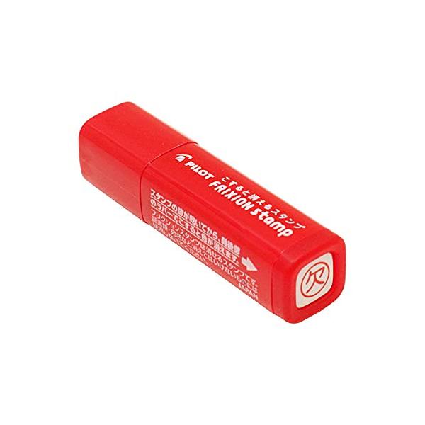 ■システム反映の都合上、ご購入後でも品切れになっている場合があります。その場合、ご登録のメールアドレスに通知致します。必ずご確認をお願いします。■サイズ・カラー等の記載が無い場合や複数記載がある場合があります。ご不明点は、ご購入前にご質問く...