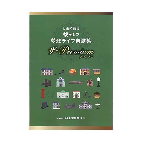 ■システム反映の都合上、ご購入後でも品切れになっている場合があります。その場合、ご登録のメールアドレスに通知致します。必ずご確認をお願いします。■サイズ・カラー等の記載が無い場合や複数記載がある場合があります。ご不明点は、ご購入前にご質問く...
