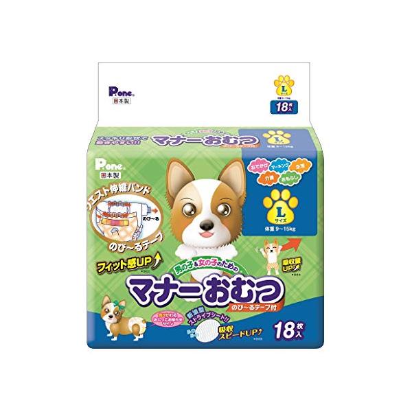 ■システム反映の都合上、ご購入後でも品切れになっている場合があります。その場合、ご登録のメールアドレスに通知致します。必ずご確認をお願いします。■サイズ・カラー等の記載が無い場合や複数記載がある場合があります。ご不明点は、ご購入前にご質問く...