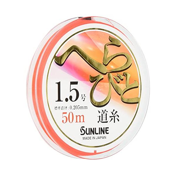 ■システム反映の都合上、ご購入後でも品切れになっている場合があります。その場合、ご登録のメールアドレスに通知致します。必ずご確認をお願いします。■サイズ・カラー等の記載が無い場合や複数記載がある場合があります。ご不明点は、ご購入前にご質問く...