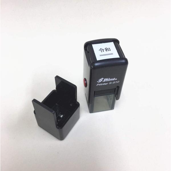 ■システム反映の都合上、ご購入後でも品切れになっている場合があります。その場合、ご登録のメールアドレスに通知致します。必ずご確認をお願いします。■サイズ・カラー等の記載が無い場合や複数記載がある場合があります。ご不明点は、ご購入前にご質問く...