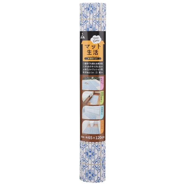 【商品概要】サイズ:65×120×0.45cm本体/発泡塩化ビニル生産国 : 中国【商品説明】●さまざまな場所に使用できる多目的マット。●屋内外どちらでも使用可能。●クッション性があり滑りにくい素材を使用。●簡単にセットできるので使いたい場...