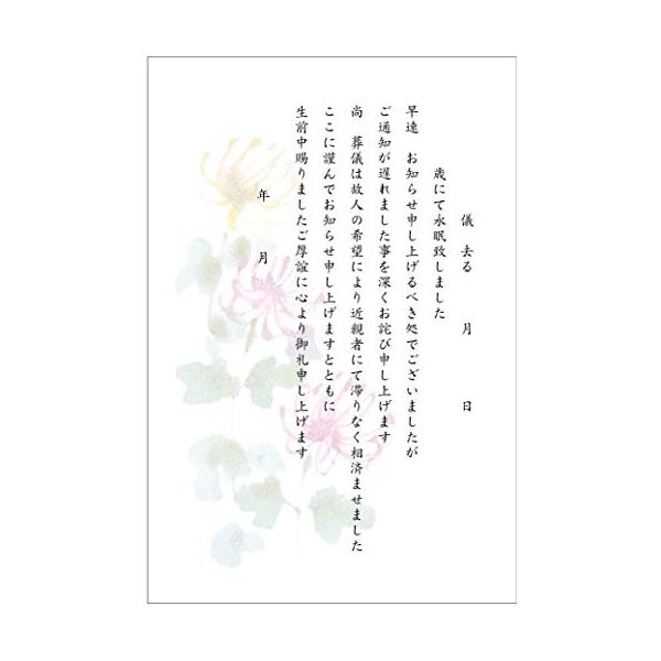 ■システム反映の都合上、ご購入後でも品切れになっている場合があります。その場合、ご登録のメールアドレスに通知致します。必ずご確認をお願いします。■サイズ・カラー等の記載が無い場合や複数記載がある場合があります。ご不明点は、ご購入前にご質問く...