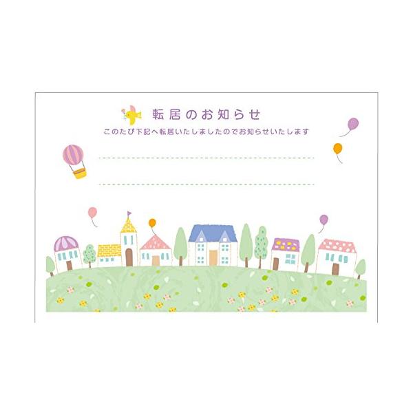 ■システム反映の都合上、ご購入後でも品切れになっている場合があります。その場合、ご登録のメールアドレスに通知致します。必ずご確認をお願いします。■サイズ・カラー等の記載が無い場合や複数記載がある場合があります。ご不明点は、ご購入前にご質問く...