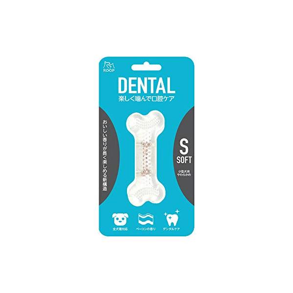 【商品概要】【商品説明】説明商品紹介4571357066163 ループ 犬用おもちゃ ROOP デンタル ソフトボーン S サイズ原材料・成分TPR、PE【商品詳細】ブランド：ループ商品名：ループ 犬用おもちゃ ROOP デンタル ソフトボ...