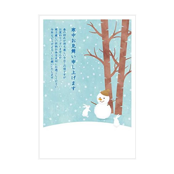 ■システム反映の都合上、ご購入後でも品切れになっている場合があります。その場合、ご登録のメールアドレスに通知致します。必ずご確認をお願いします。■サイズ・カラー等の記載が無い場合や複数記載がある場合があります。ご不明点は、ご購入前にご質問く...