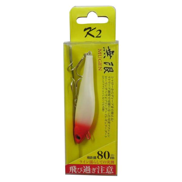 ■システム反映の都合上、ご購入後でも品切れになっている場合があります。その場合、ご登録のメールアドレスに通知致します。必ずご確認をお願いします。■サイズ・カラー等の記載が無い場合や複数記載がある場合があります。ご不明点は、ご購入前にご質問く...