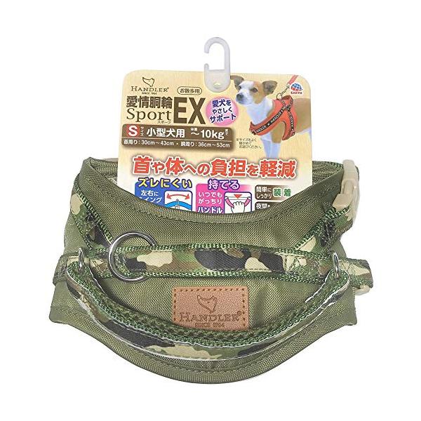 ■システム反映の都合上、ご購入後でも品切れになっている場合があります。その場合、ご登録のメールアドレスに通知致します。必ずご確認をお願いします。■サイズ・カラー等の記載が無い場合や複数記載がある場合があります。ご不明点は、ご購入前にご質問く...