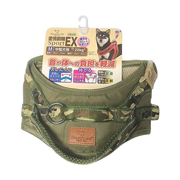 ■システム反映の都合上、ご購入後でも品切れになっている場合があります。その場合、ご登録のメールアドレスに通知致します。必ずご確認をお願いします。■サイズ・カラー等の記載が無い場合や複数記載がある場合があります。ご不明点は、ご購入前にご質問く...