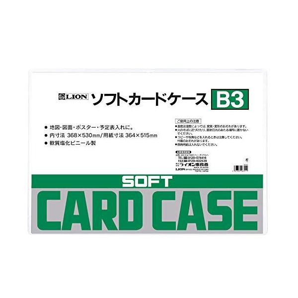 ■システム反映の都合上、ご購入後でも品切れになっている場合があります。その場合、ご登録のメールアドレスに通知致します。必ずご確認をお願いします。■サイズ・カラー等の記載が無い場合や複数記載がある場合があります。ご不明点は、ご購入前にご質問く...