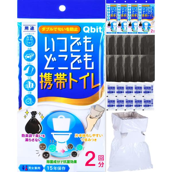 ■システム反映の都合上、ご購入後でも品切れになっている場合があります。その場合、ご登録のメールアドレスに通知致します。必ずご確認をお願いします。■サイズ・カラー等の記載が無い場合や複数記載がある場合があります。ご不明点は、ご購入前にご質問く...