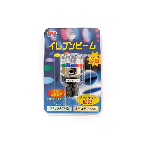 ■システム反映の都合上、ご購入後でも品切れになっている場合があります。その場合、ご登録のメールアドレスに通知致します。必ずご確認をお願いします。■サイズ・カラー等の記載が無い場合や複数記載がある場合があります。ご不明点は、ご購入前にご質問く...