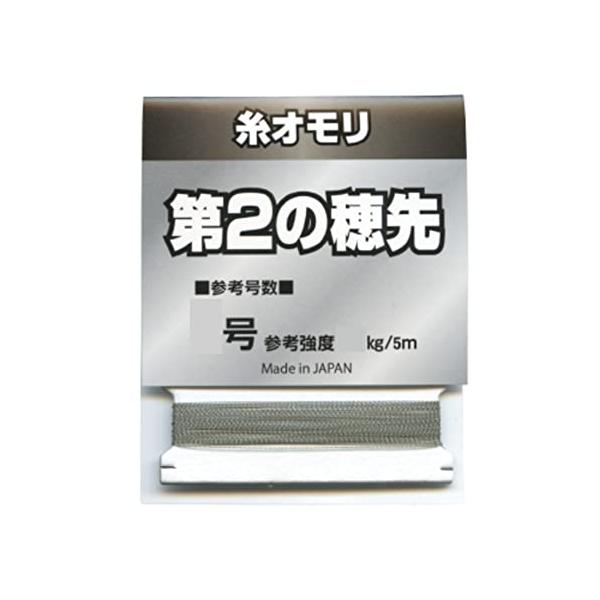 ■システム反映の都合上、ご購入後でも品切れになっている場合があります。その場合、ご登録のメールアドレスに通知致します。必ずご確認をお願いします。■サイズ・カラー等の記載が無い場合や複数記載がある場合があります。ご不明点は、ご購入前にご質問く...