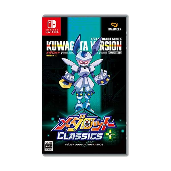 ■システム反映の都合上、ご購入後でも品切れになっている場合があります。その場合、ご登録のメールアドレスに通知致します。必ずご確認をお願いします。■サイズ・カラー等の記載が無い場合や複数記載がある場合があります。ご不明点は、ご購入前にご質問く...