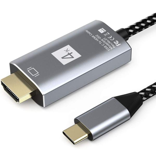 【商品概要】【4K解像度】USB-CからHDMIへの変換ケーブルで、大画面変換。4K(3840*2160)動画配信やデータ転送ができます。残像感を大幅に削減し鮮明な映像を楽にご視聴いただけます。下位互換を含めて、4K@30Hz、2K@30H...