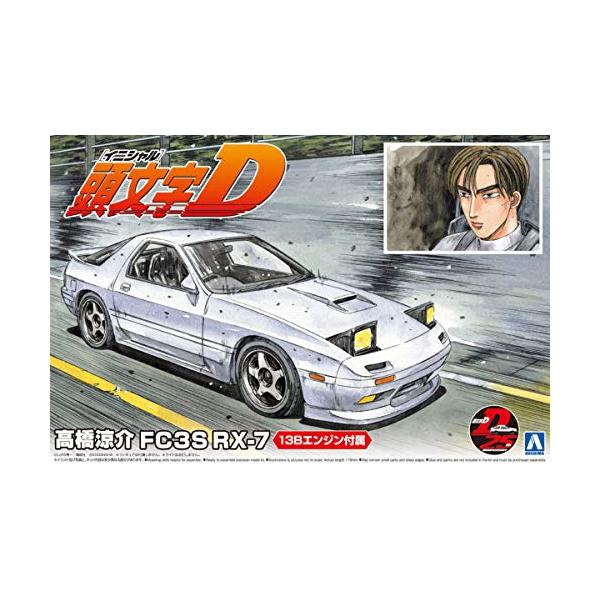 ■システム反映の都合上、ご購入後でも品切れになっている場合があります。その場合、ご登録のメールアドレスに通知致します。必ずご確認をお願いします。■サイズ・カラー等の記載が無い場合や複数記載がある場合があります。ご不明点は、ご購入前にご質問く...