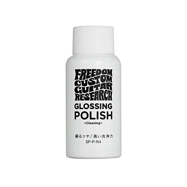 【商品概要】■ギタークリーナー■内容量：65ml※注意事項・軟化したラッカー塗装面にはご使用できません。・ご使用前に目立たない箇所に少量塗布し、異常がないことを確認してからご使用ください。・ラッカー塗装の製品に塗布したまま放置しますと、塗装...