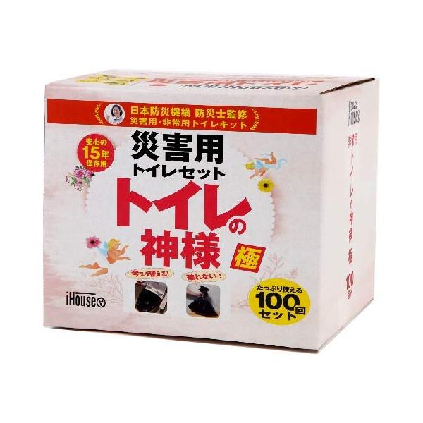 ■システム反映の都合上、ご購入後でも品切れになっている場合があります。その場合、ご登録のメールアドレスに通知致します。必ずご確認をお願いします。■サイズ・カラー等の記載が無い場合や複数記載がある場合があります。ご不明点は、ご購入前にご質問く...