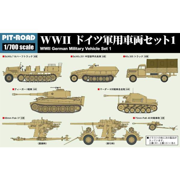 ■システム反映の都合上、ご購入後でも品切れになっている場合があります。その場合、ご登録のメールアドレスに通知致します。必ずご確認をお願いします。■サイズ・カラー等の記載が無い場合や複数記載がある場合があります。ご不明点は、ご購入前にご質問く...