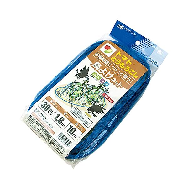 【商品概要】仕様:1000D・30mm目・上下張り紐入サイズ:約1.8m×10m材質:ポリエチレン【商品説明】収穫時期にクルっと覆う鳥よけネット【用途】トマト・とうもろこしの防鳥【特徴】・30mm菱目で鳥の侵入を防ぐ・ヒヨドリ・ムクドリ・ハ...