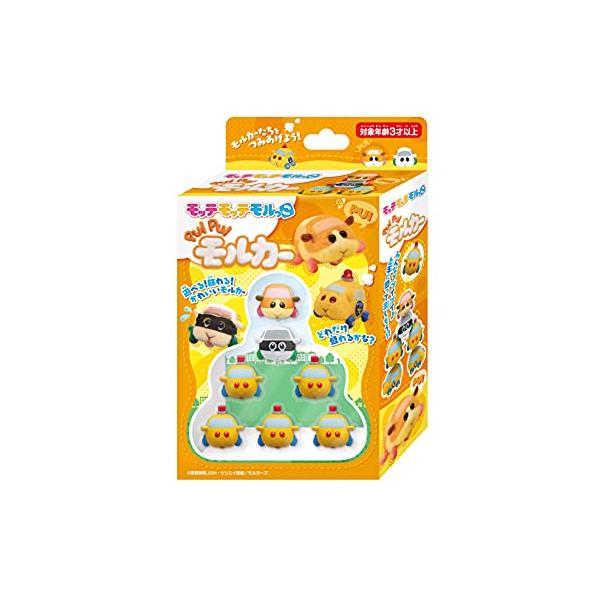 ■システム反映の都合上、ご購入後でも品切れになっている場合があります。その場合、ご登録のメールアドレスに通知致します。必ずご確認をお願いします。■サイズ・カラー等の記載が無い場合や複数記載がある場合があります。ご不明点は、ご購入前にご質問く...