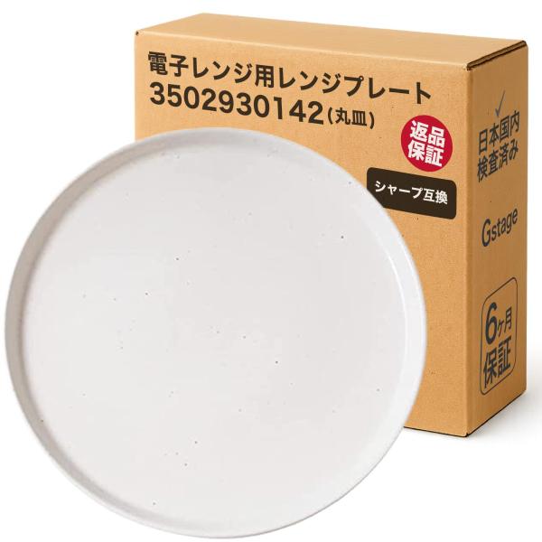 ■システム反映の都合上、ご購入後でも品切れになっている場合があります。その場合、ご登録のメールアドレスに通知致します。必ずご確認をお願いします。■サイズ・カラー等の記載が無い場合や複数記載がある場合があります。ご不明点は、ご購入前にご質問く...