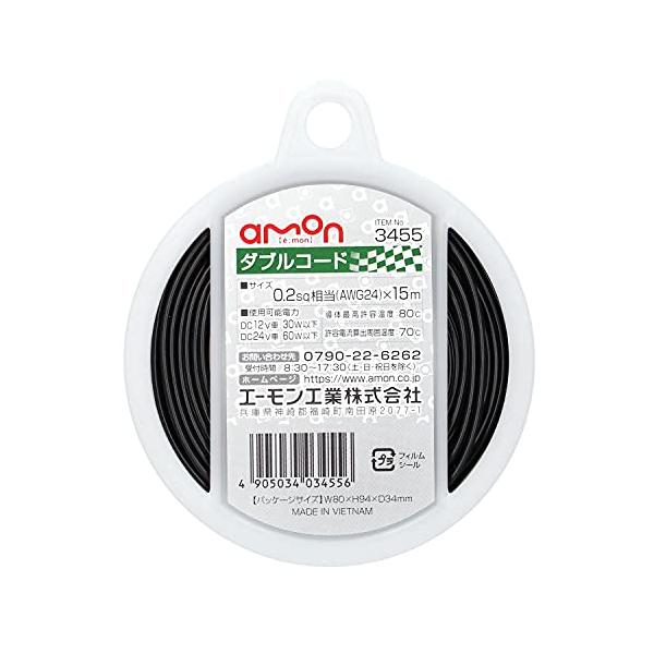 ■システム反映の都合上、ご購入後でも品切れになっている場合があります。その場合、ご登録のメールアドレスに通知致します。必ずご確認をお願いします。■サイズ・カラー等の記載が無い場合や複数記載がある場合があります。ご不明点は、ご購入前にご質問く...