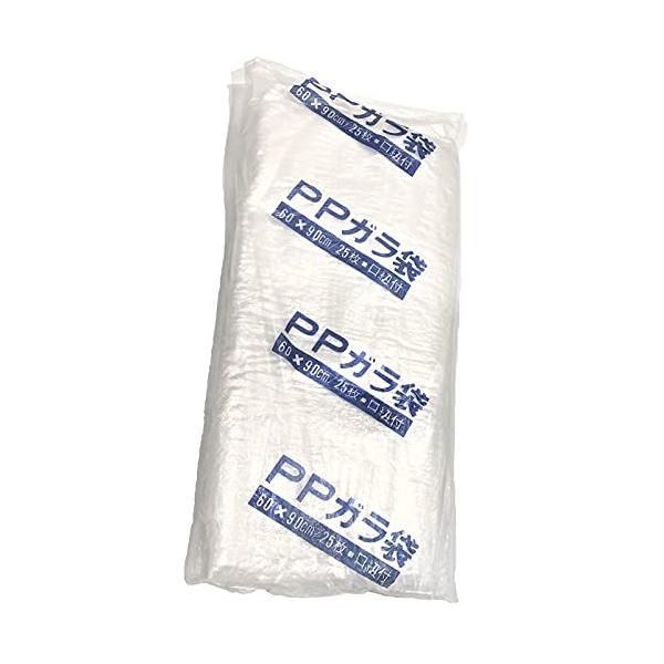 ■システム反映の都合上、ご購入後でも品切れになっている場合があります。その場合、ご登録のメールアドレスに通知致します。必ずご確認をお願いします。■サイズ・カラー等の記載が無い場合や複数記載がある場合があります。ご不明点は、ご購入前にご質問く...