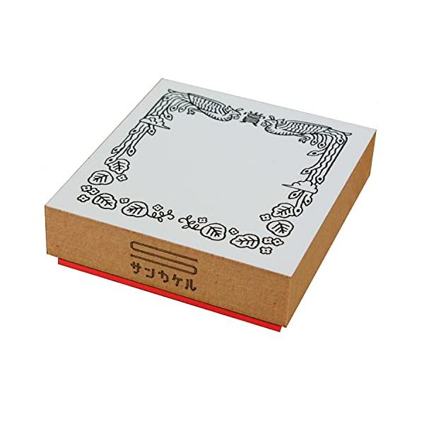 ■システム反映の都合上、ご購入後でも品切れになっている場合があります。その場合、ご登録のメールアドレスに通知致します。必ずご確認をお願いします。■サイズ・カラー等の記載が無い場合や複数記載がある場合があります。ご不明点は、ご購入前にご質問く...