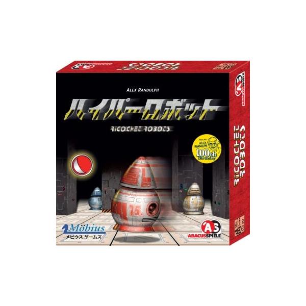 ■システム反映の都合上、ご購入後でも品切れになっている場合があります。その場合、ご登録のメールアドレスに通知致します。必ずご確認をお願いします。■サイズ・カラー等の記載が無い場合や複数記載がある場合があります。ご不明点は、ご購入前にご質問く...