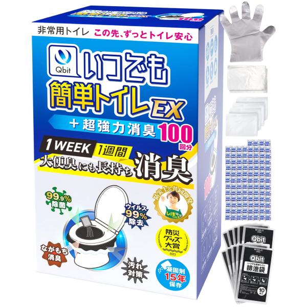 ■システム反映の都合上、ご購入後でも品切れになっている場合があります。その場合、ご登録のメールアドレスに通知致します。必ずご確認をお願いします。■サイズ・カラー等の記載が無い場合や複数記載がある場合があります。ご不明点は、ご購入前にご質問く...