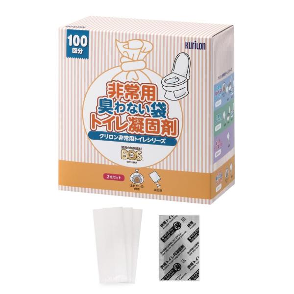 ■システム反映の都合上、ご購入後でも品切れになっている場合があります。その場合、ご登録のメールアドレスに通知致します。必ずご確認をお願いします。■サイズ・カラー等の記載が無い場合や複数記載がある場合があります。ご不明点は、ご購入前にご質問く...