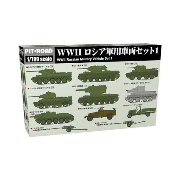 ■システム反映の都合上、ご購入後でも品切れになっている場合があります。その場合、ご登録のメールアドレスに通知致します。必ずご確認をお願いします。■サイズ・カラー等の記載が無い場合や複数記載がある場合があります。ご不明点は、ご購入前にご質問く...