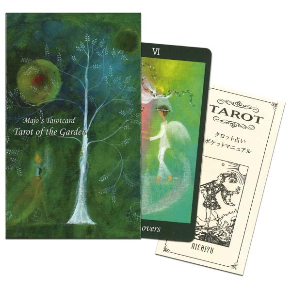 ■システム反映の都合上、ご購入後でも品切れになっている場合があります。その場合、ご登録のメールアドレスに通知致します。必ずご確認をお願いします。■サイズ・カラー等の記載が無い場合や複数記載がある場合があります。ご不明点は、ご購入前にご質問く...