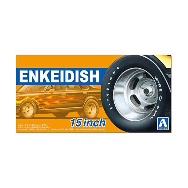 ■システム反映の都合上、ご購入後でも品切れになっている場合があります。その場合、ご登録のメールアドレスに通知致します。必ずご確認をお願いします。■サイズ・カラー等の記載が無い場合や複数記載がある場合があります。ご不明点は、ご購入前にご質問く...